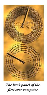 The Antikythera Mechanism - The History Portal